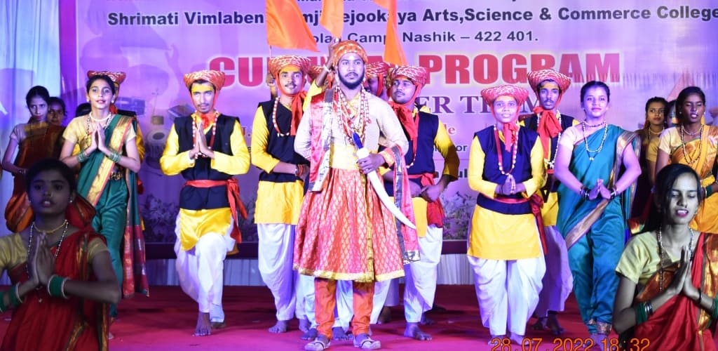 MVPS's SVKT Arts, Science & Commerce College – Deolali Camp , Nashik ...