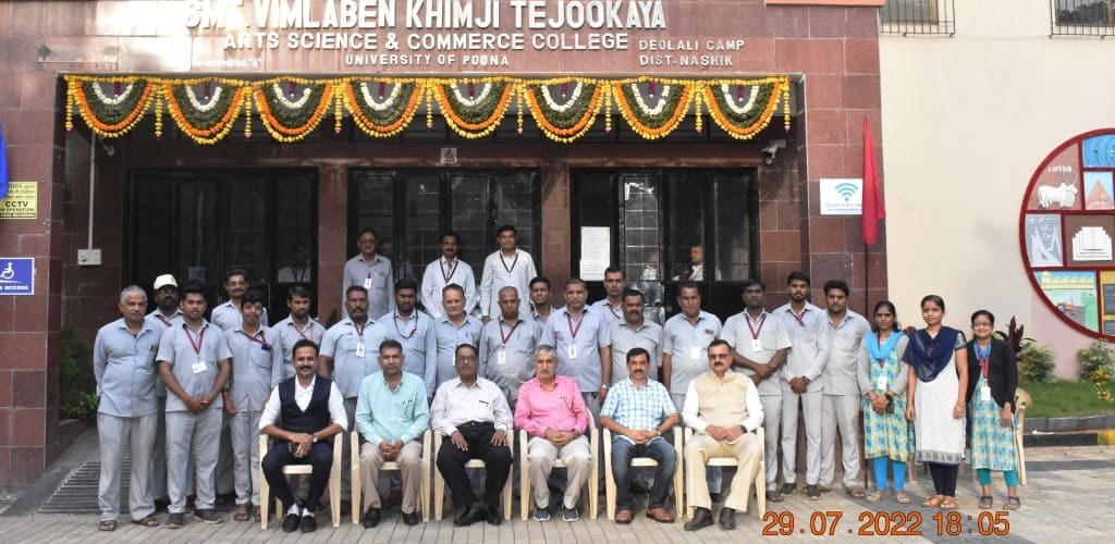 MVPS's SVKT Arts, Science & Commerce College – Deolali Camp , Nashik ...